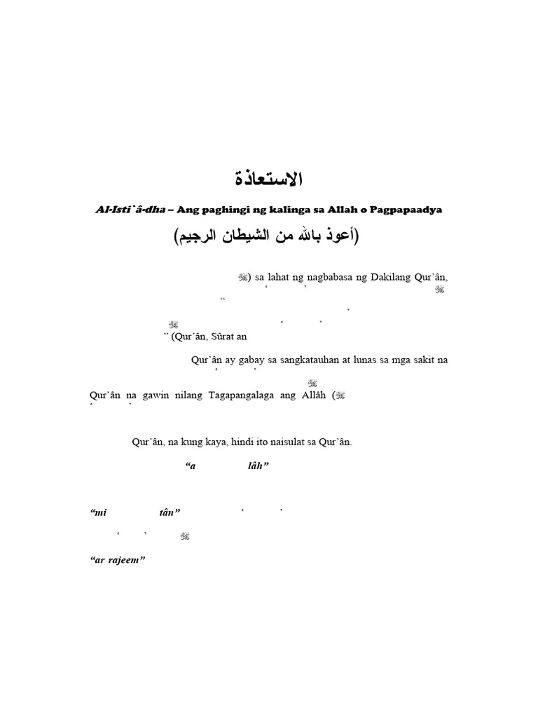 08 Al Istiadha | PDF