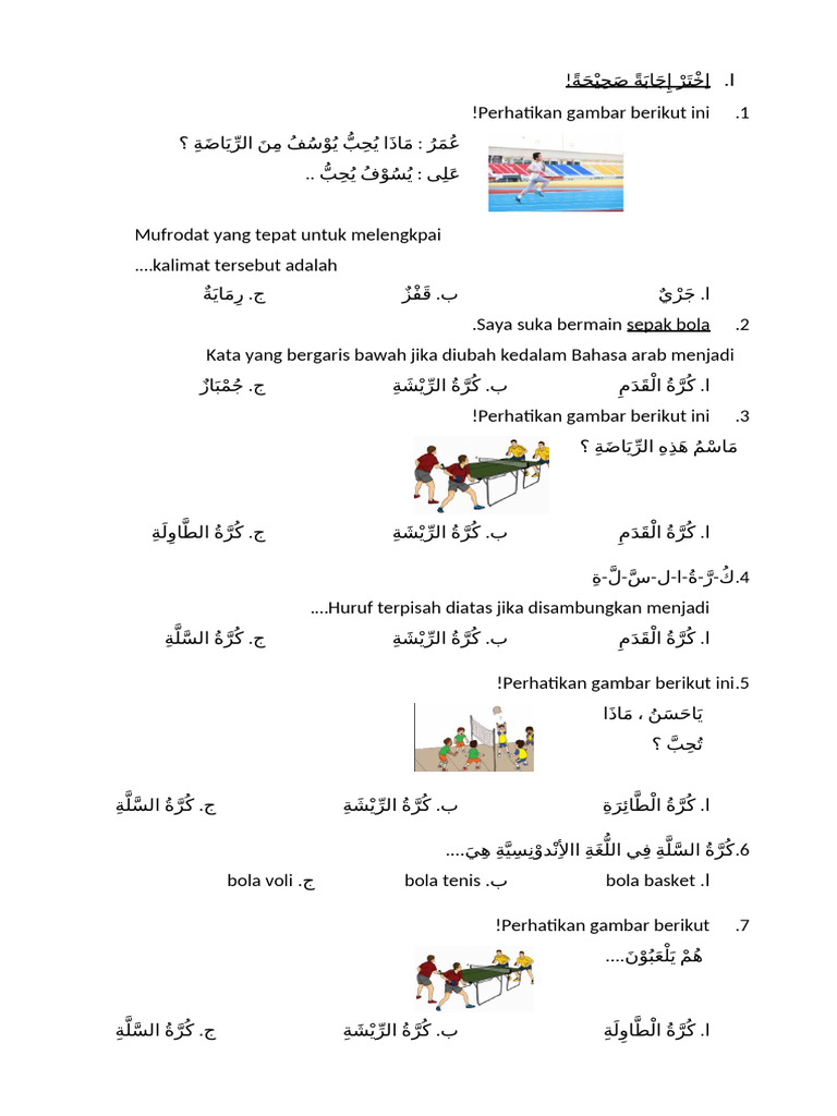 Pat Bahasa Arab Kelas 3 | PDF