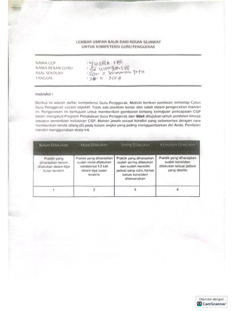 Ub RS 3 | PDF