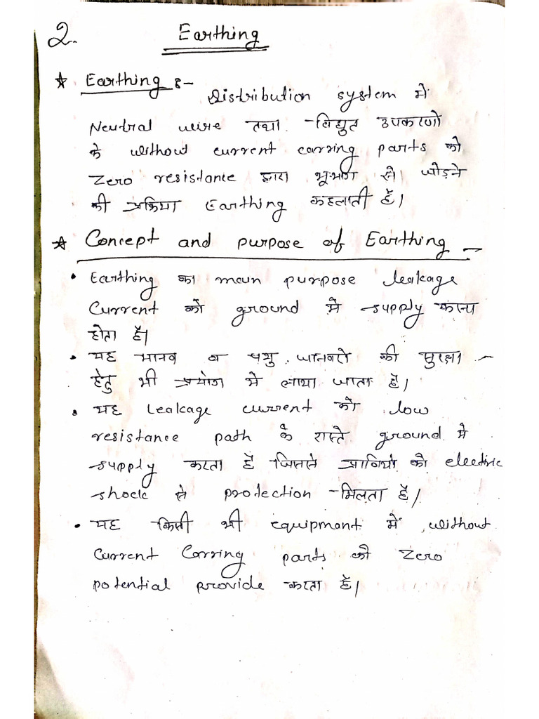 Edde Hand Written Notes | PDF