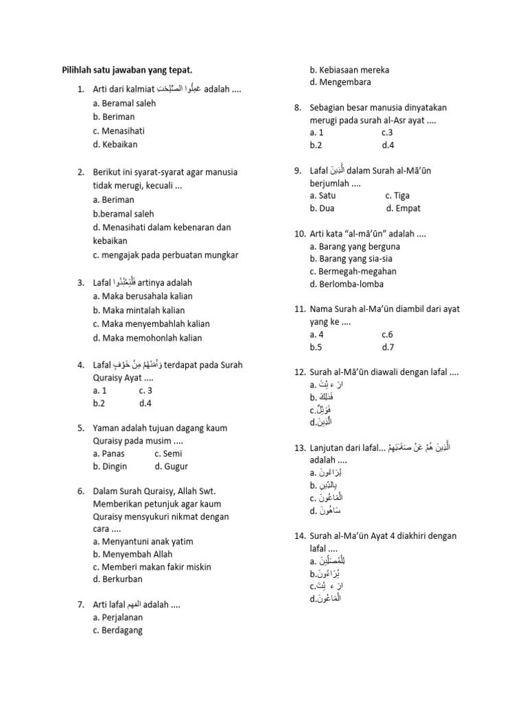 Lembar Soal Al-Quran & Hadis 3 | PDF
