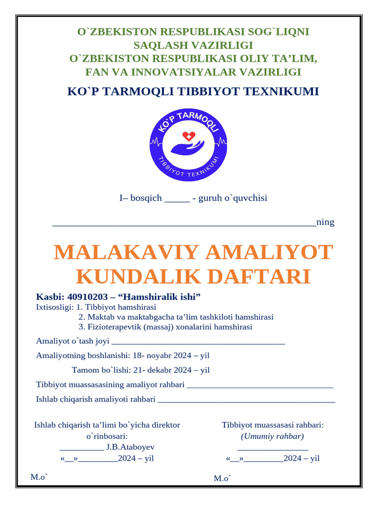 Kundalik Yuzi 1-Kurs | PDF