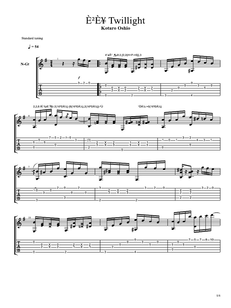 Twilight | PDF