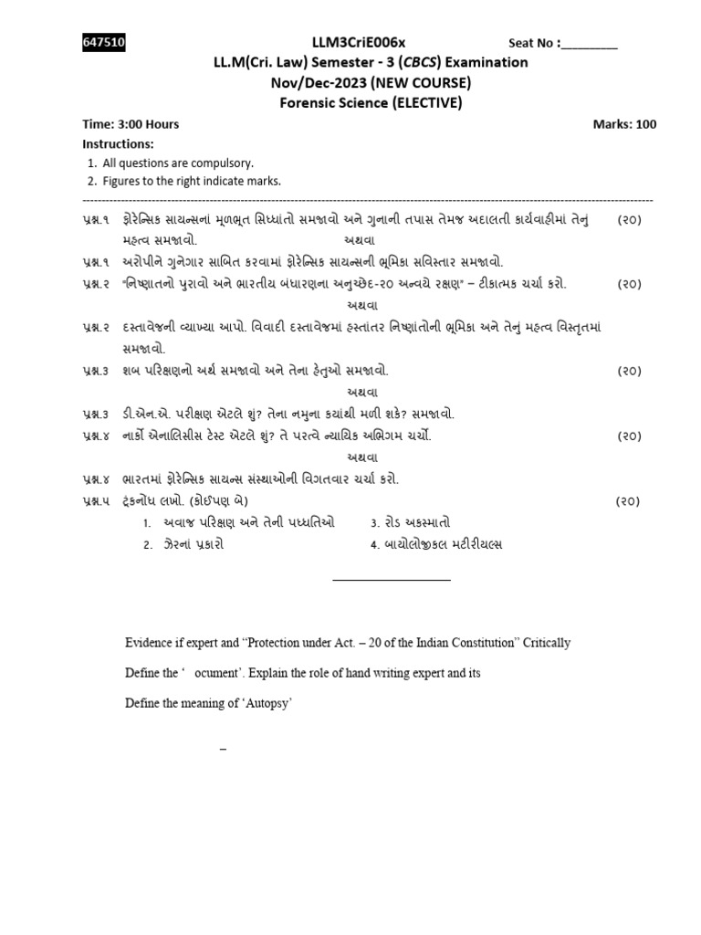 New2023 Llm3 Ond23 Forensic Science (Elective) 100 | PDF