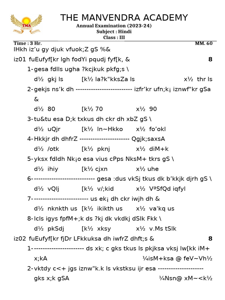 Class 3RD | PDF | Science & Mathematics