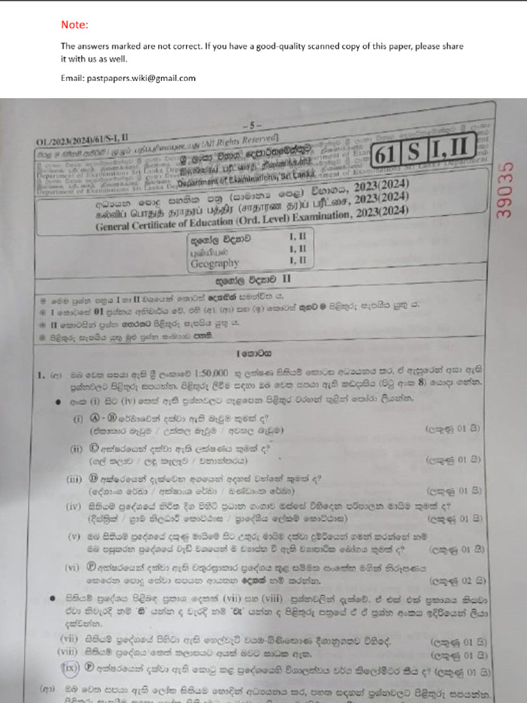OL Geography Past Paper and Answers | PDF