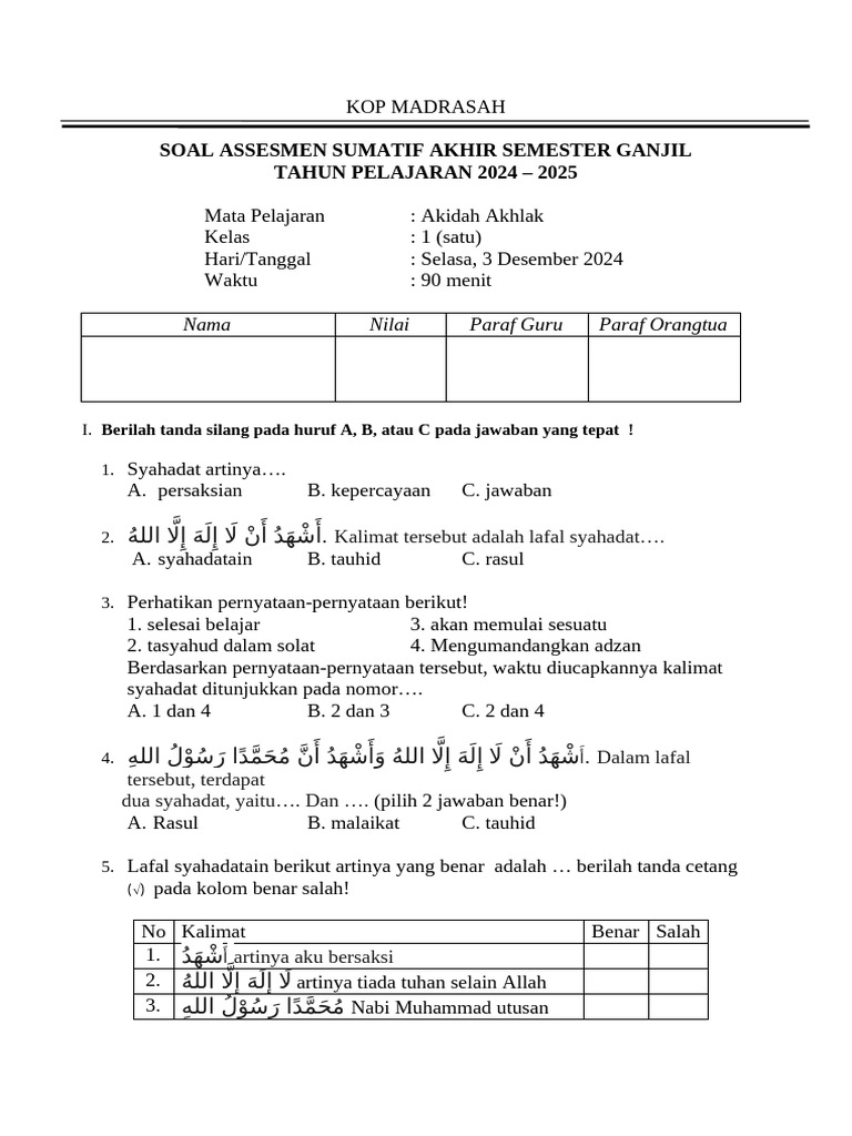 Soal SAS Ganjil Akidah Akhlak Kurmer | PDF | Seni & Disiplin Bahasa | Agama & Spiritualitas