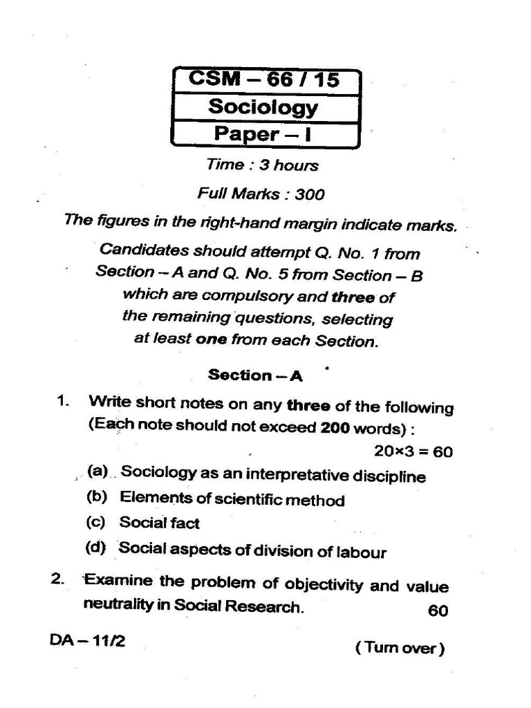 CSM 15 66 Sociology Paper I | PDF