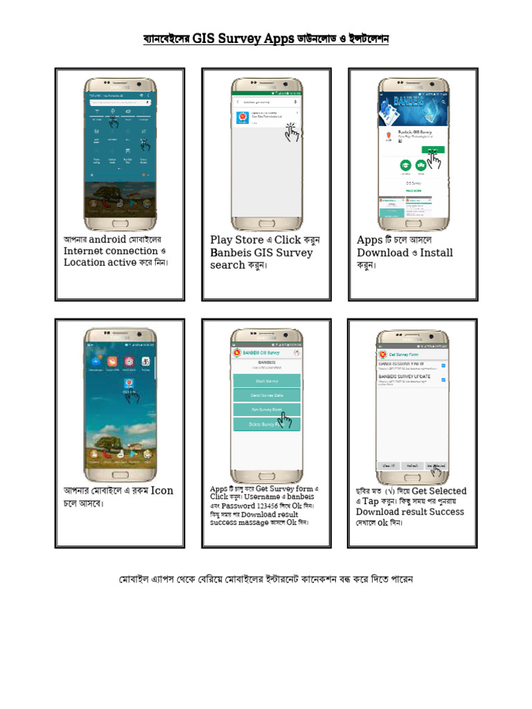 GIS Apps Survey Manual | PDF | Personal Digital Assistant | Consumer ...