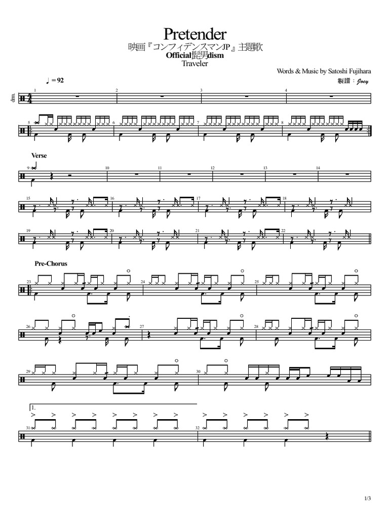 Pretender Drum | PDF | Song Structure | Musical Forms