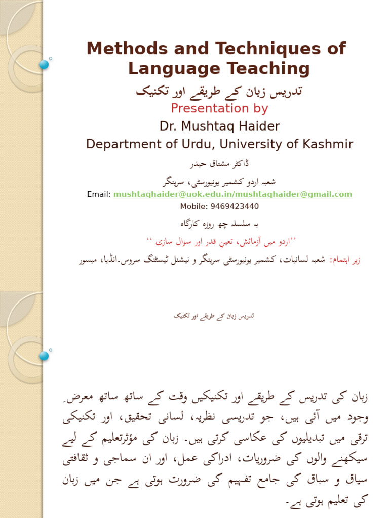 Methods and Techniques of Language Teaching | PDF