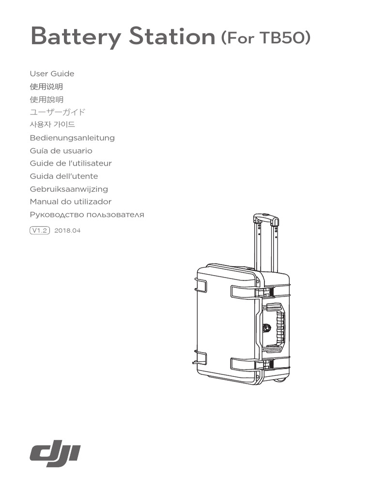 Battery Station (For TB50) User Guide | PDF | Manufactured Goods ...
