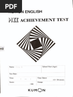 Kumon Answer D | PDF