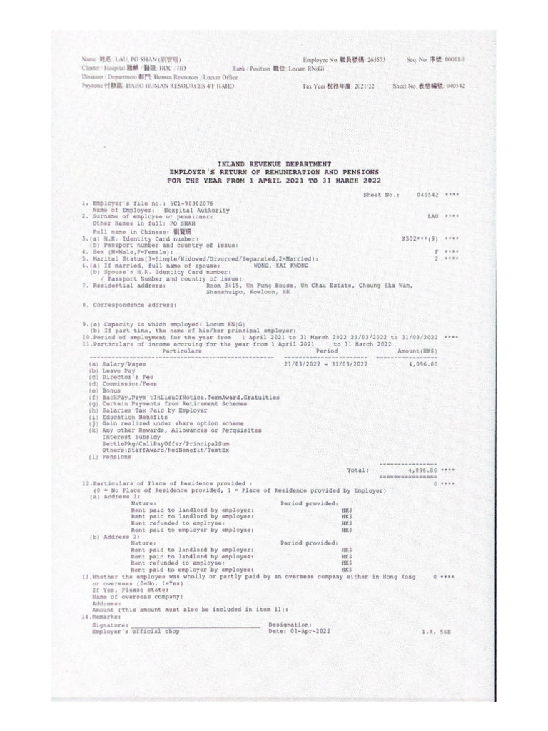 Inland Revenue Department | PDF