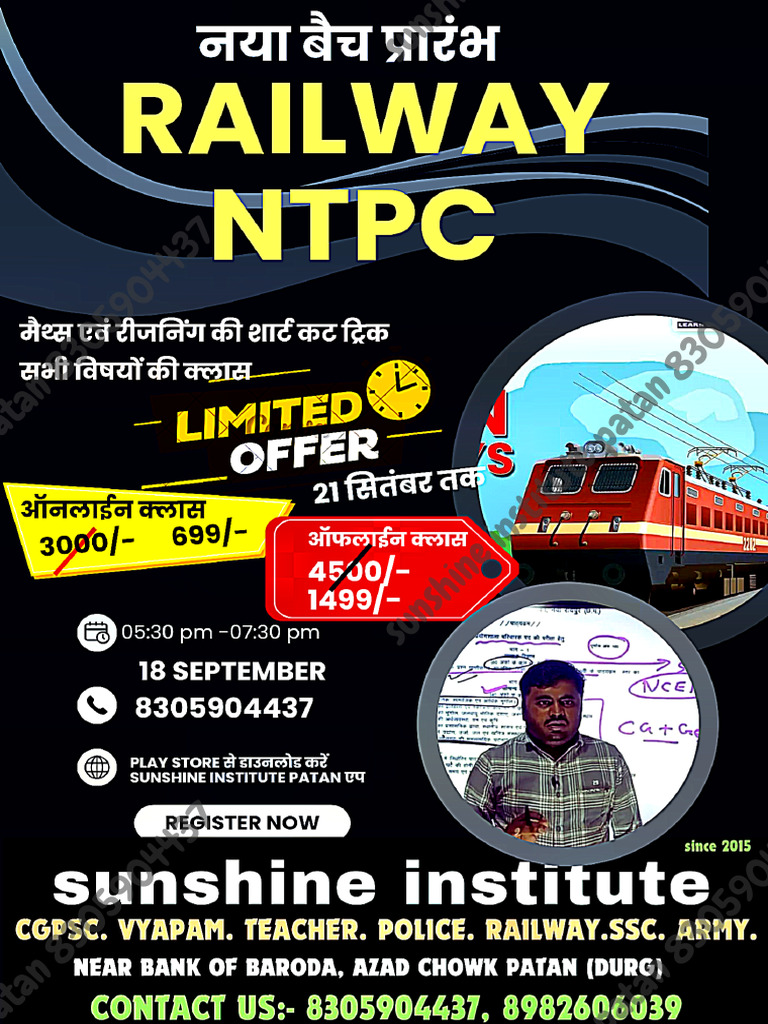 NUMBER SYSTEM (Part - 01) | PDF