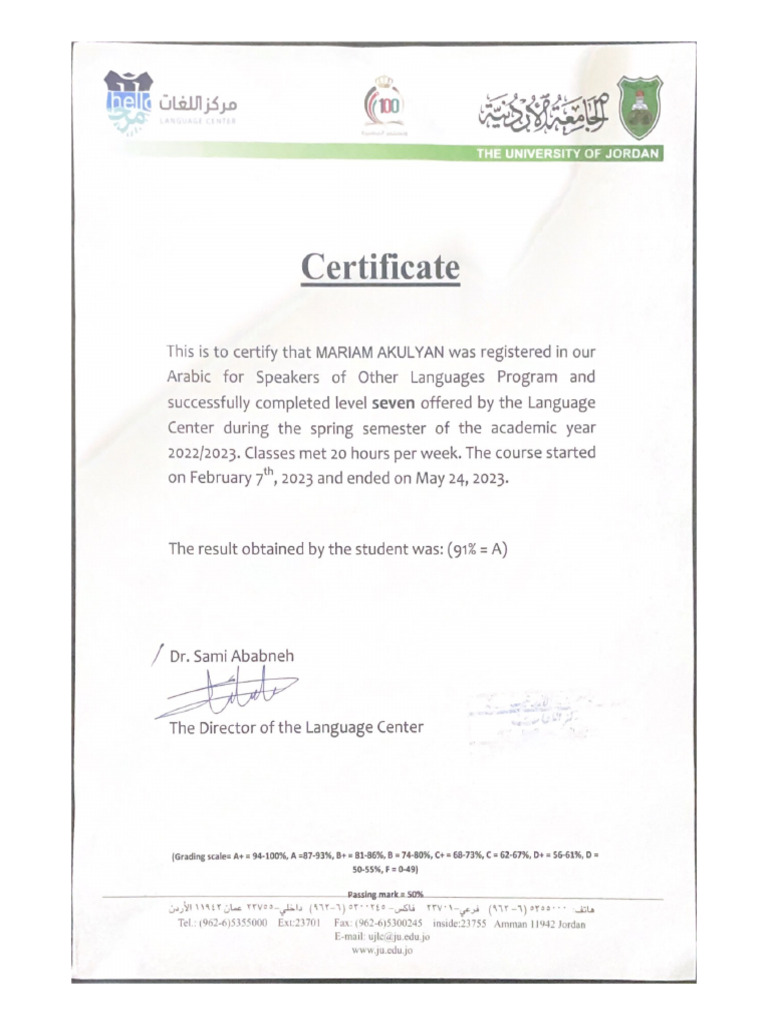 Certificate | PDF