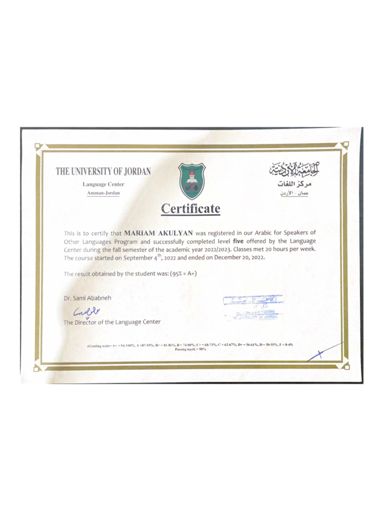 Certificate 2 | PDF