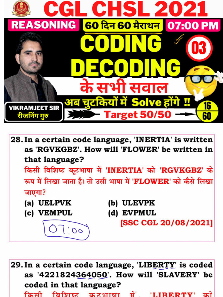 Day 16 Coding Decoding 3 60 Days 60 Marathon Reasoning by Vikramjeet | PDF