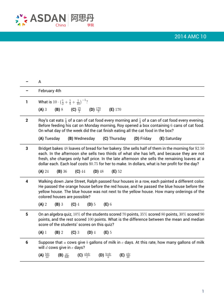 AMC10-2014 | PDF | Square Root | Sphere