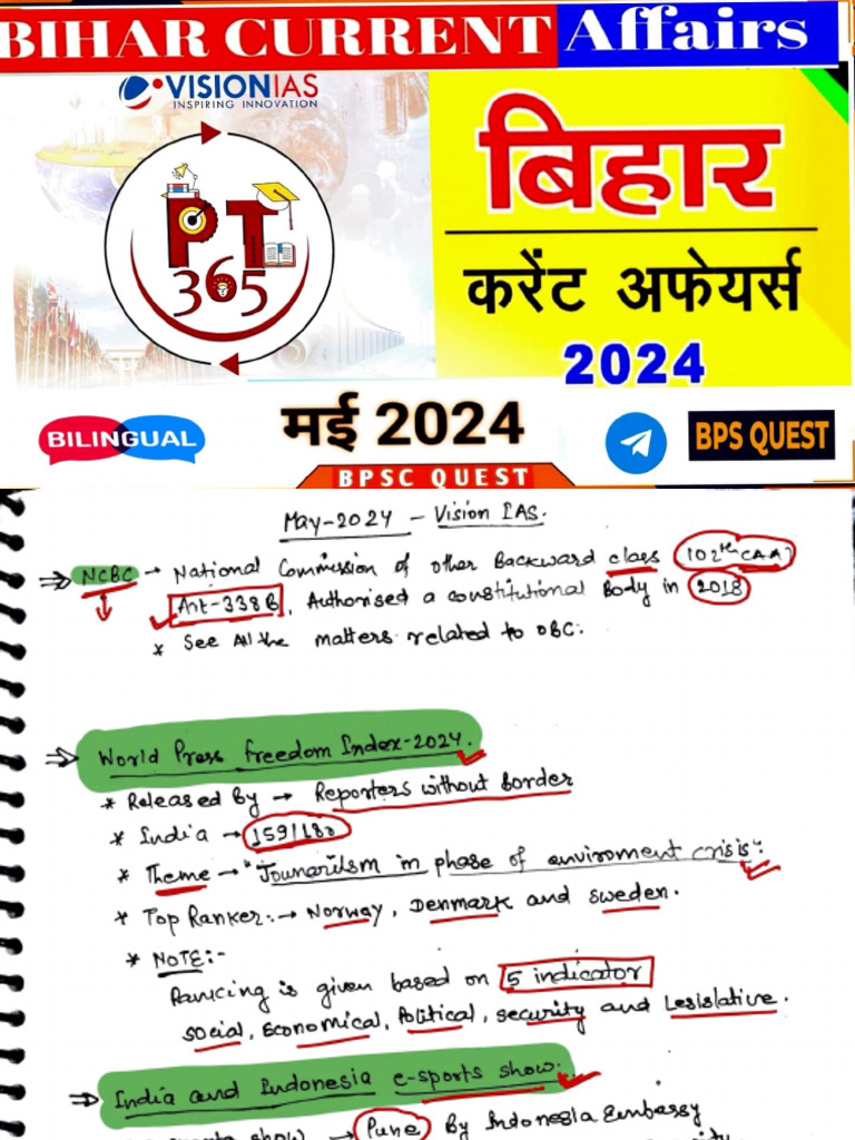 Vision PT 365 May Short Notes | PDF