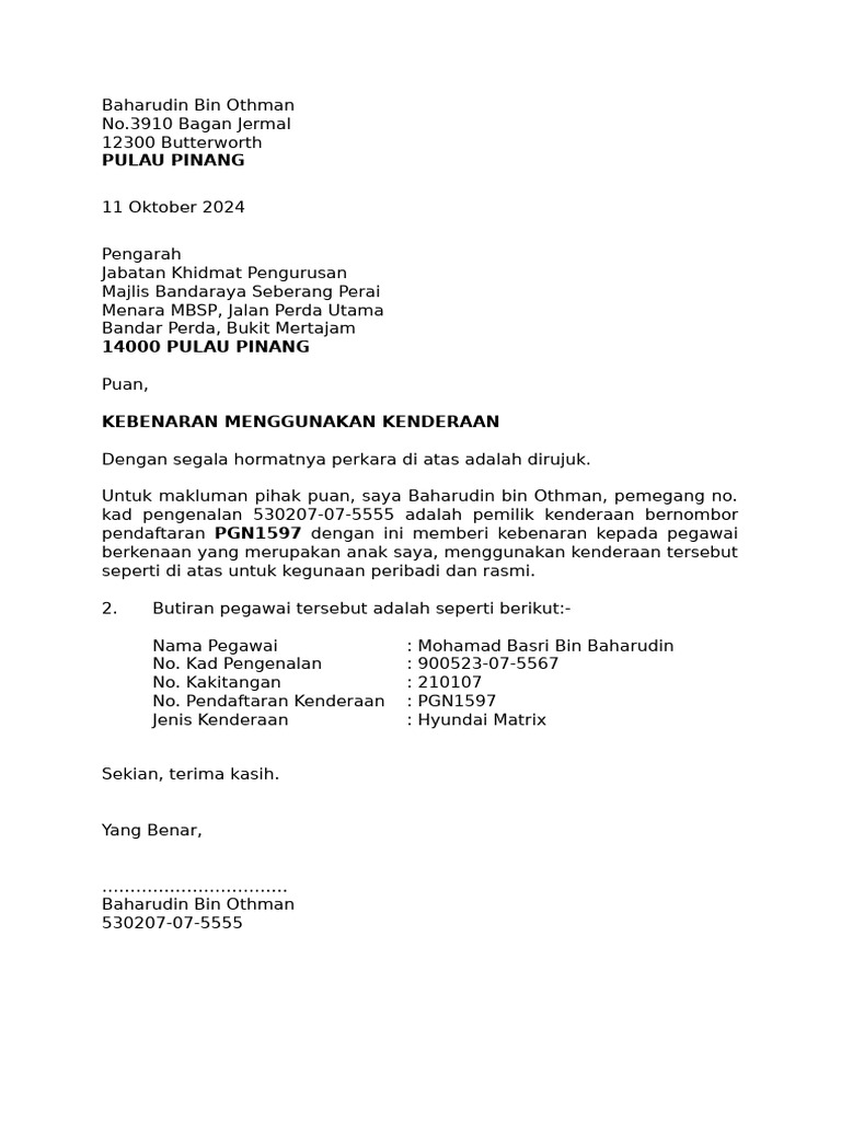 Surat Keta Adik | PDF