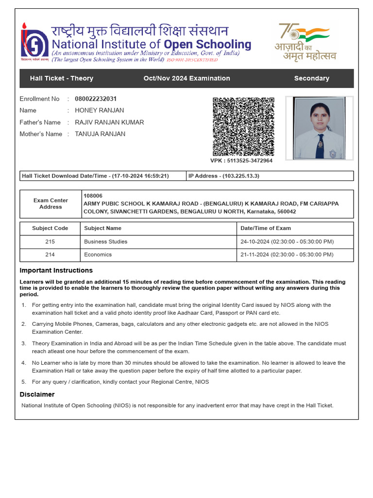Hall Ticket | PDF