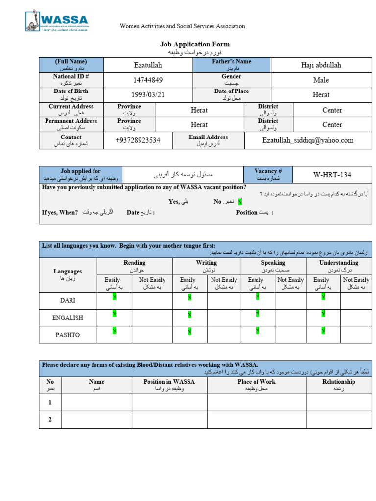 WASA form | PDF