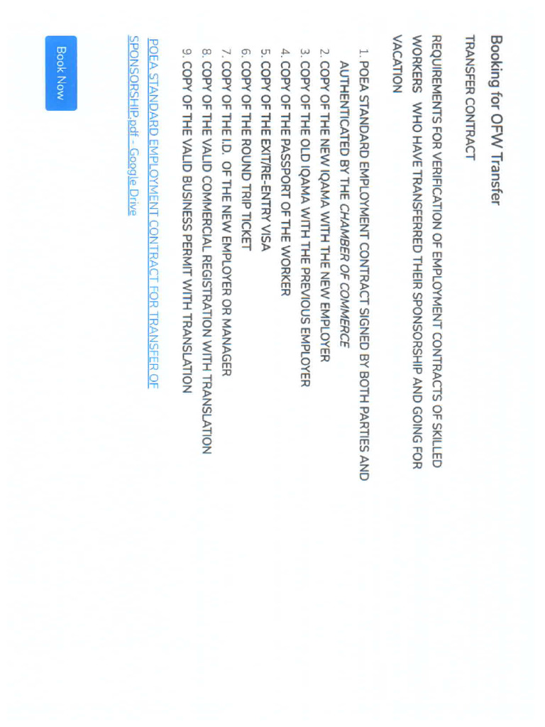 Polo Contract Verification | PDF
