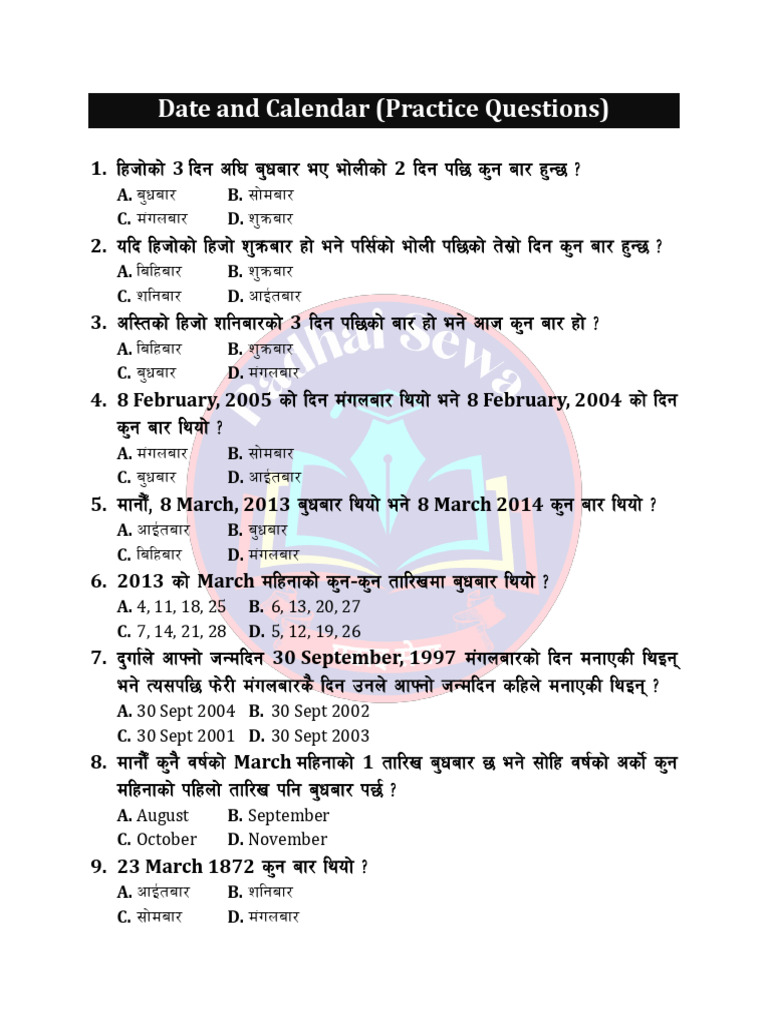 Date and Calender Practice Questions For Students | PDF