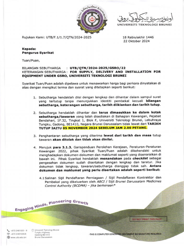 Utb QTN 2024 2025 Gsro 22 | PDF