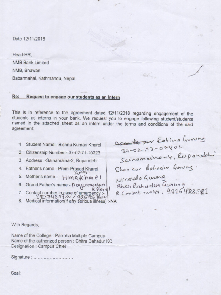 Internship Request Letter NMB BNK | PDF
