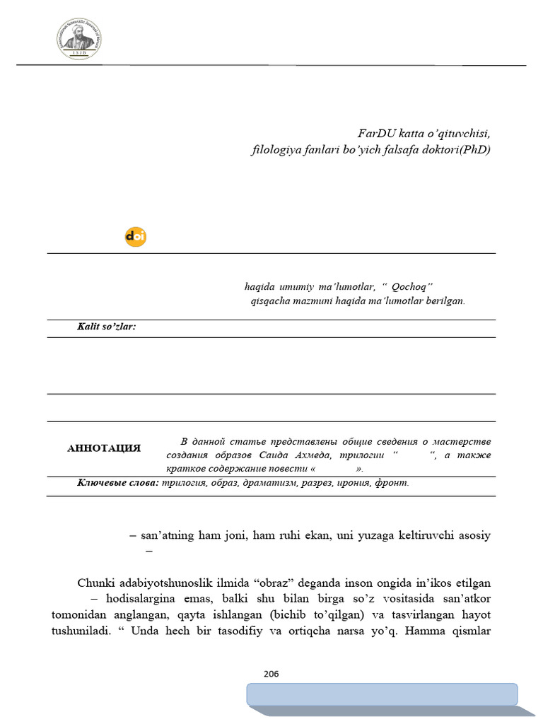 Said Ahmadning Obraz Yaratish Mahorati Ufq Romani Asosida | PDF
