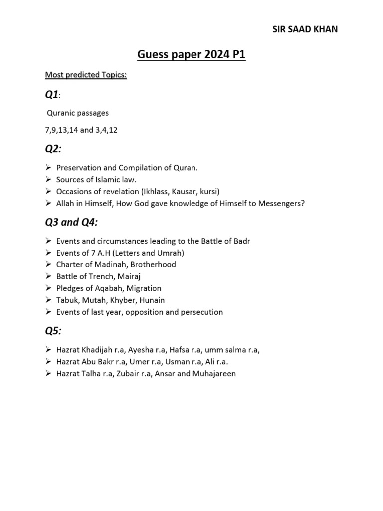 Guess Paper 2024 P1 | PDF