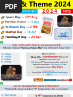 EMD PowerPhone Training Lesson | PDF | Dispatcher | Consciousness