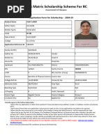 Free Ship Card | PDF