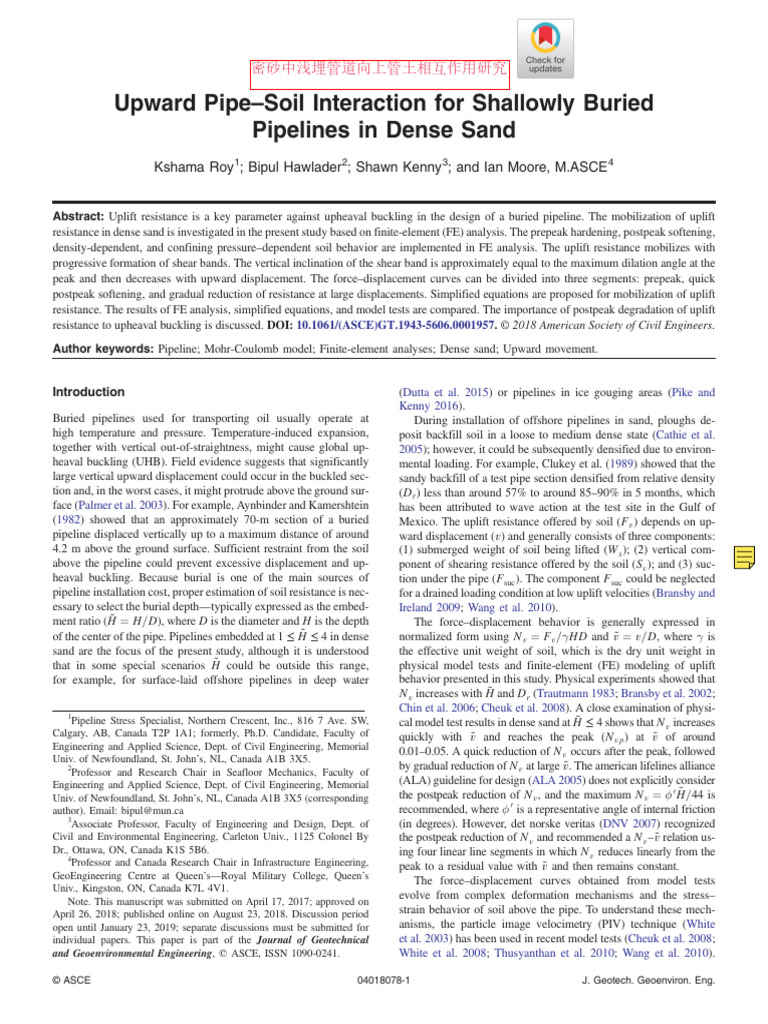moore-et-al-2018-upward-pipe-soil-interaction-for-shallowly-buried-pipelines-in-dense-sand | PDF ...