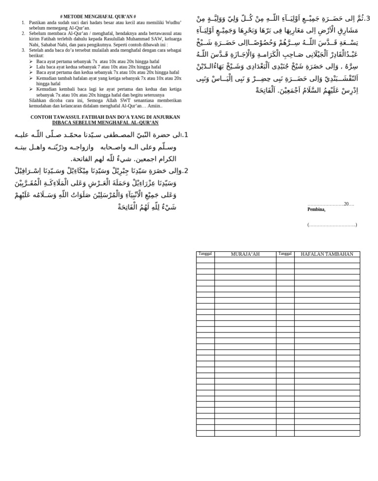 Form Setoran Hafalan 2 | PDF