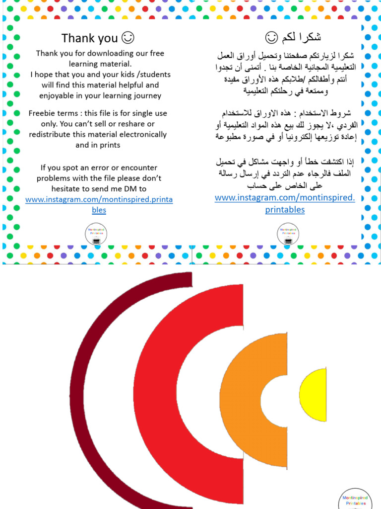 Earth Puzzle - Copie | PDF