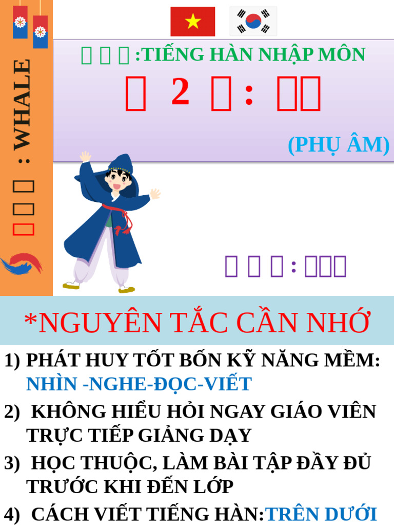 Bai 2 Nhap Mon | PDF