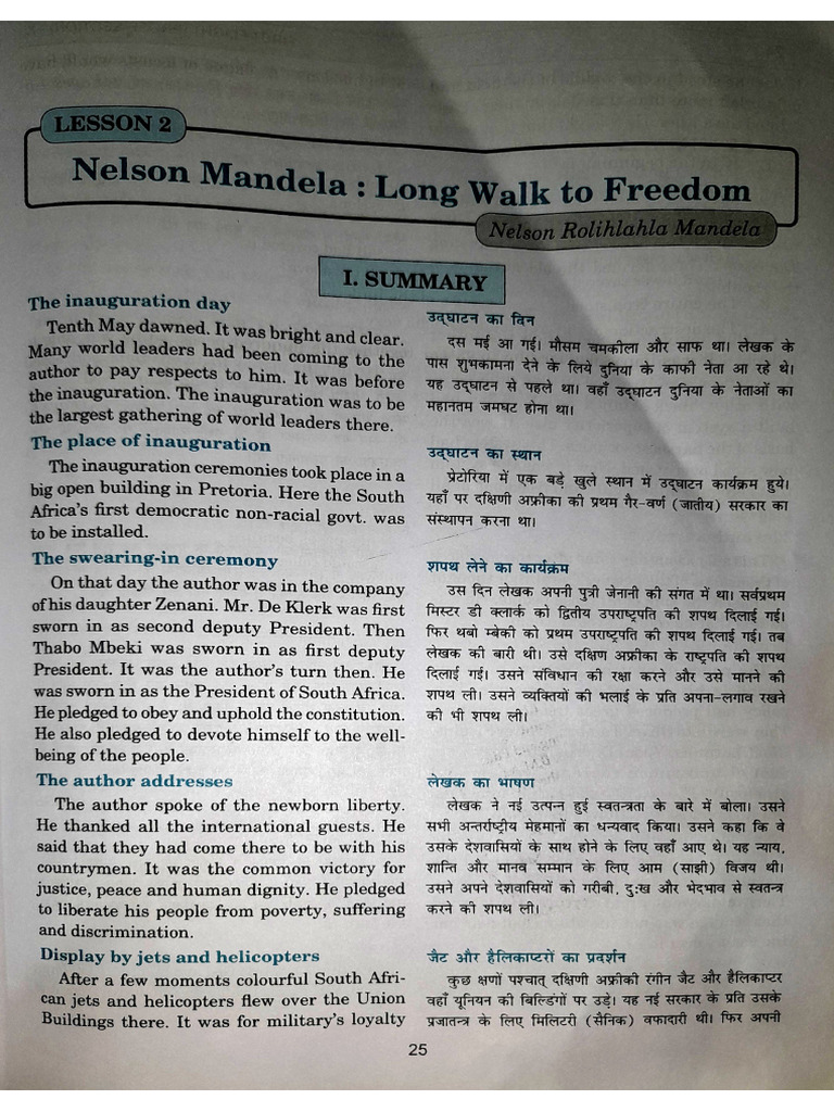 Ch-2 Nelson Mandela Long Walk To Freedom | PDF