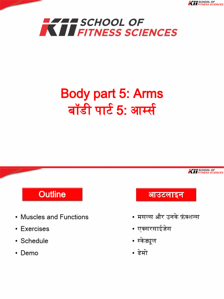 Arms | PDF