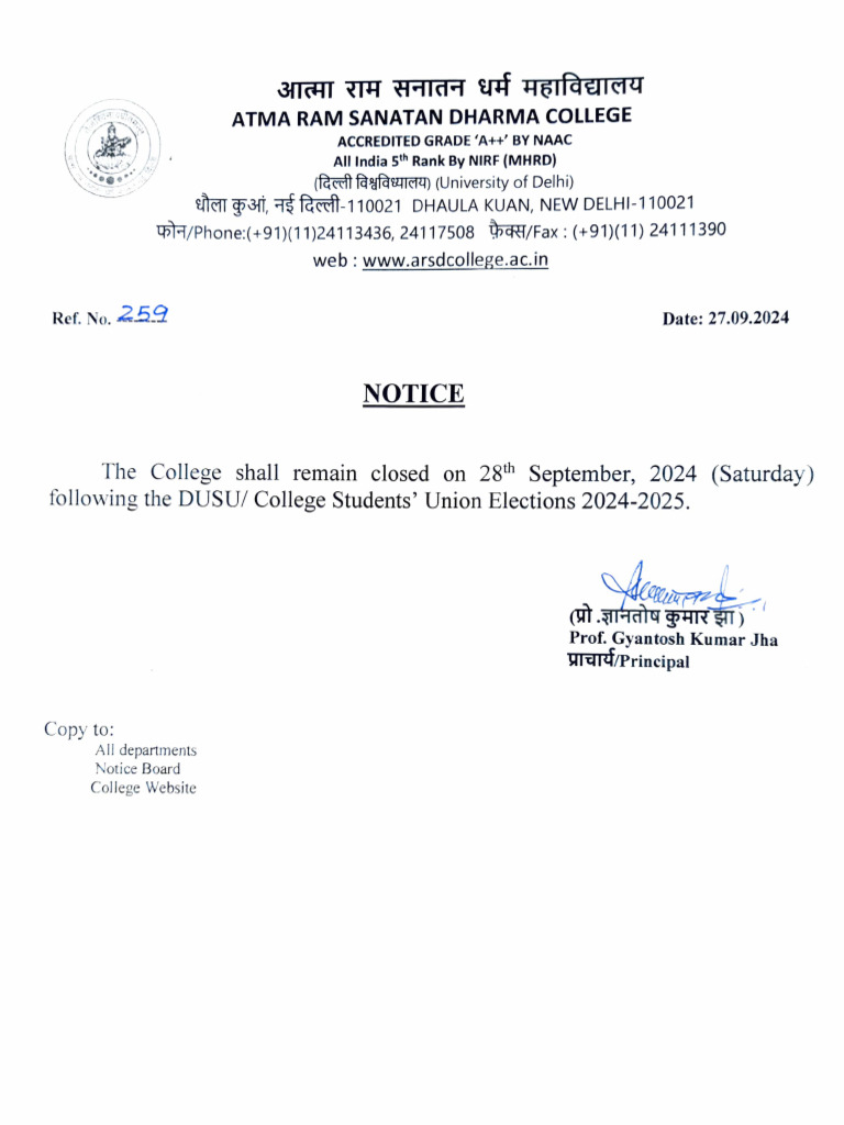 College Closed Notice | PDF