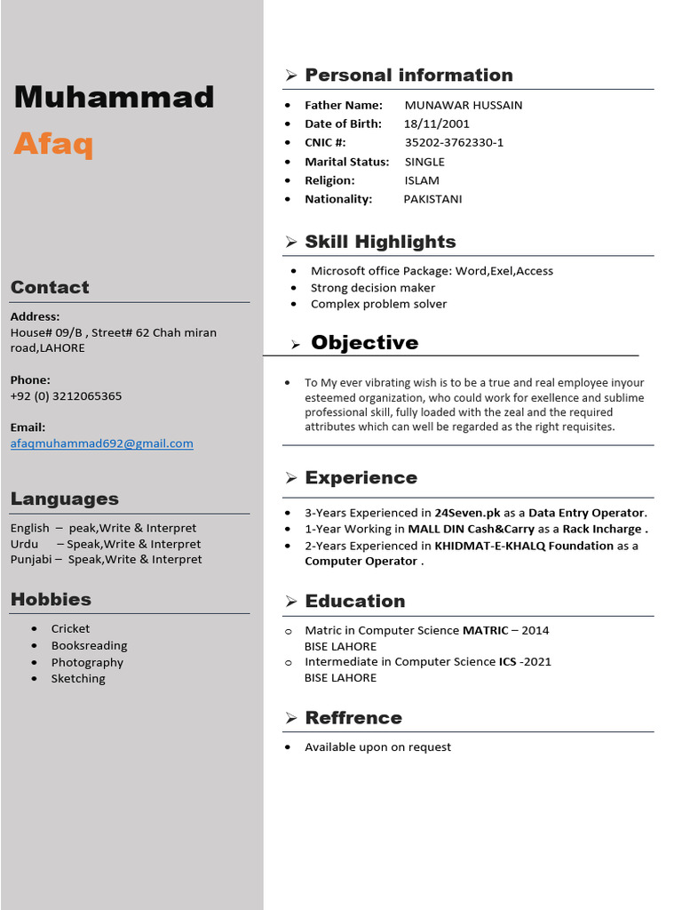 Afaq CV1 | PDF