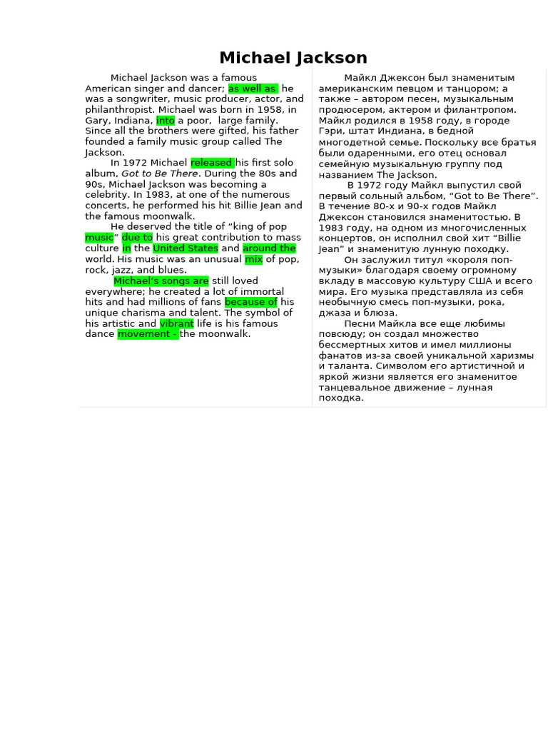 Michael Jackson | PDF