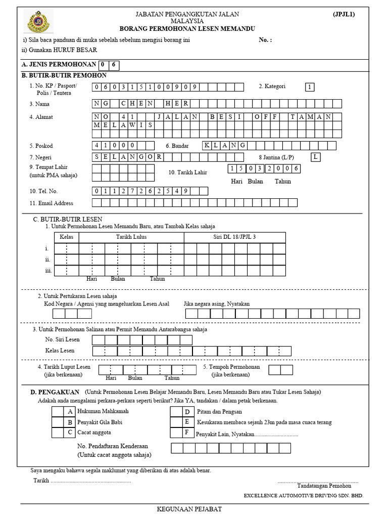 Borang JPJ GK12047 | PDF