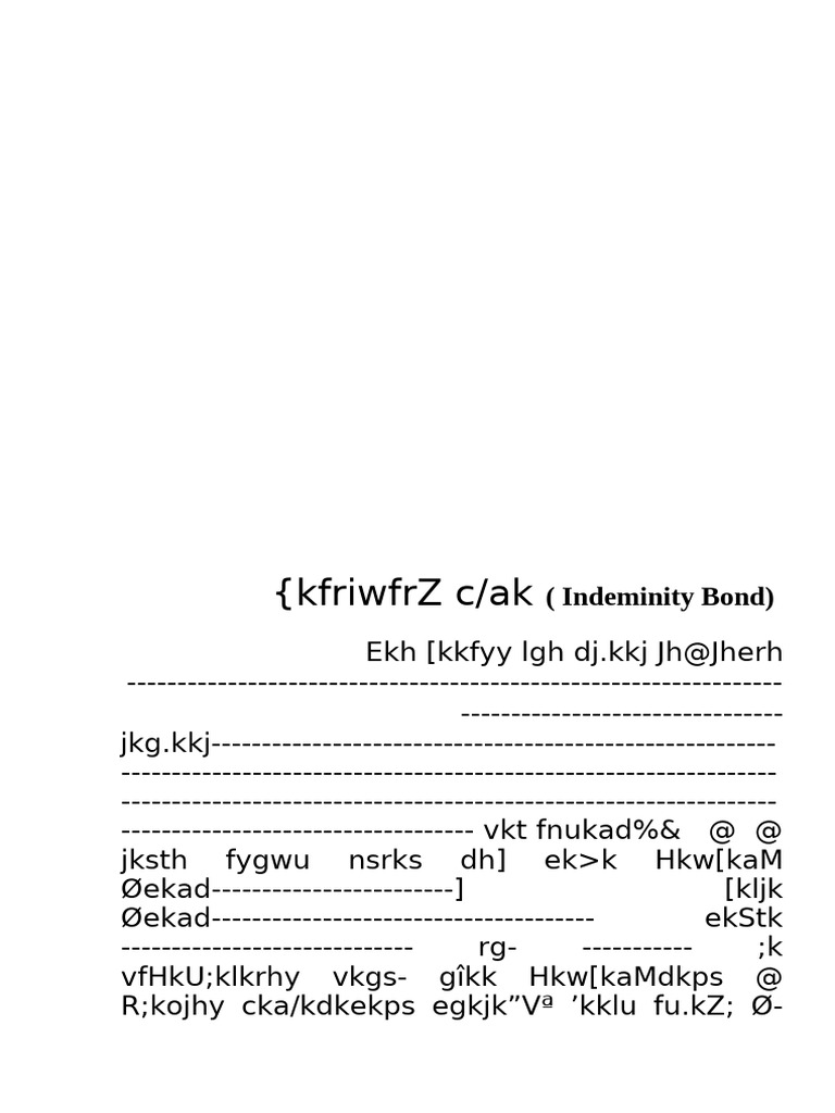 NIT APPLICATION FORM | PDF