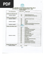 GCE AL Examination Time Table 2025 | PDF