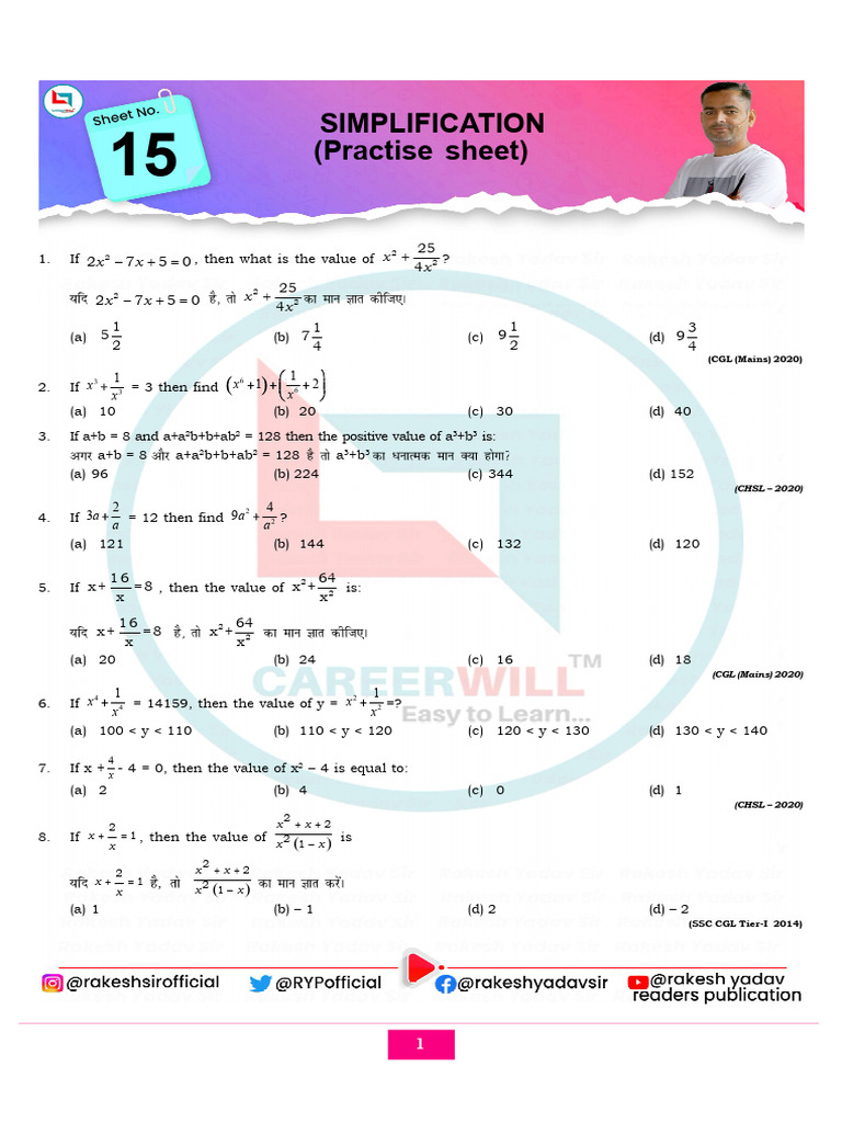 Practice Sheet - 15 - 256739 - Crwill - 241112 - 084934 | PDF