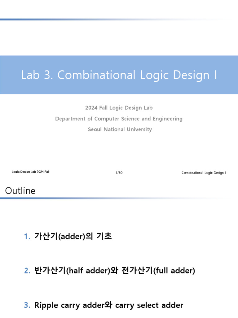 03 Combinational Logic Design 1 Pdf 