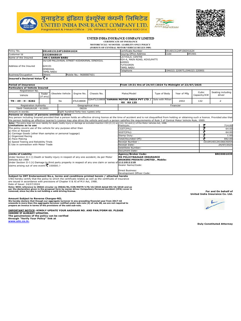 rx insurance | PDF | Insurance | Liability Insurance